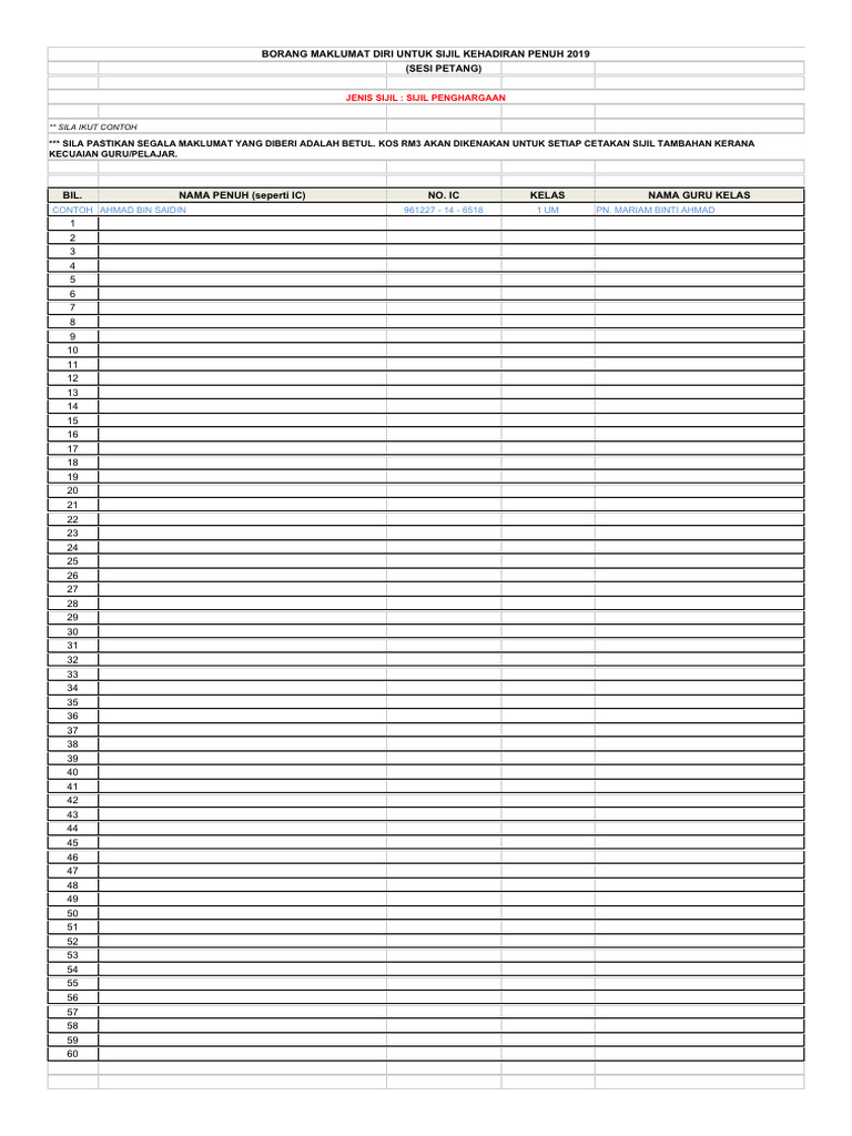 BORANG KEHADIRAN PENUH 2019 | PDF