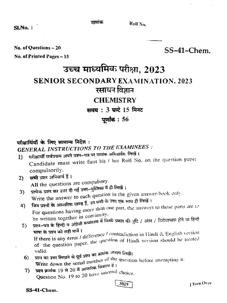 Selfstudys Com File | PDF