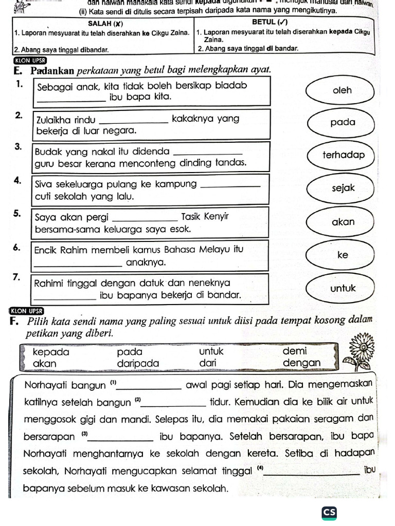 Kata Sendi Nama | PDF