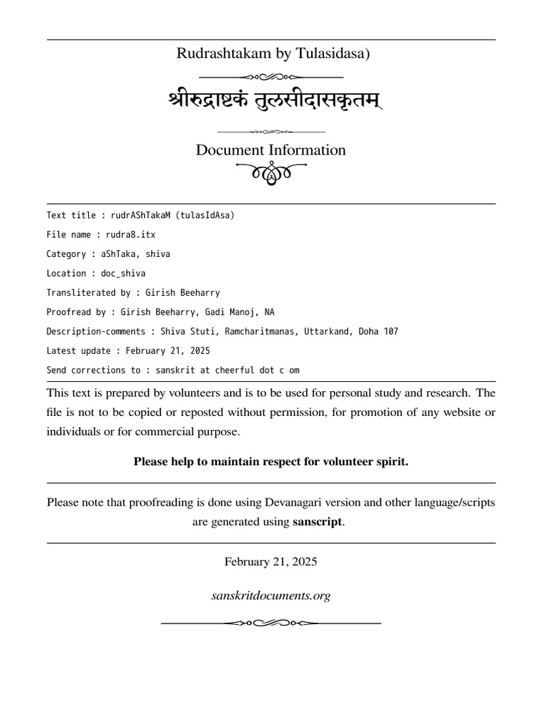 Rudra 8 | PDF