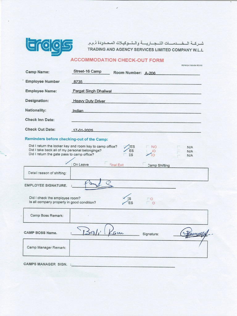 8735- Check Out | PDF