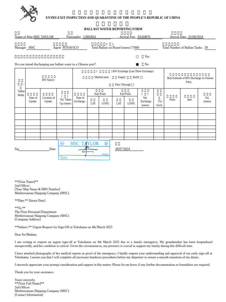 08. BALLAST WATER REPORT - xiamen | PDF | Shipping | Water Transport