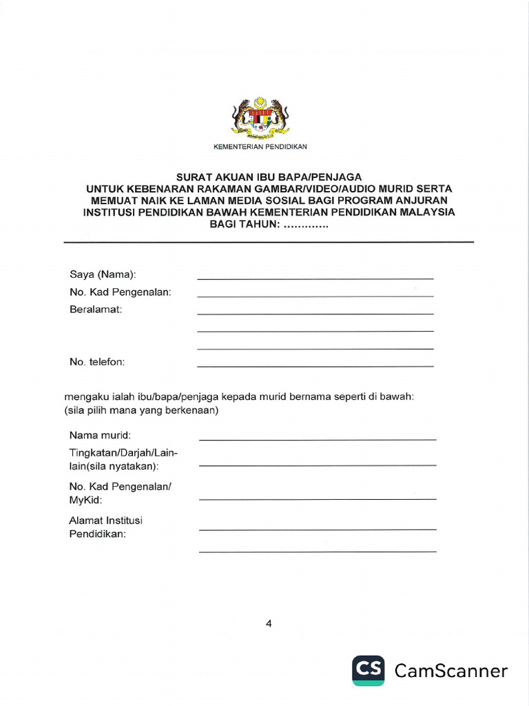 Borang Kebenaran Media Sosial | PDF