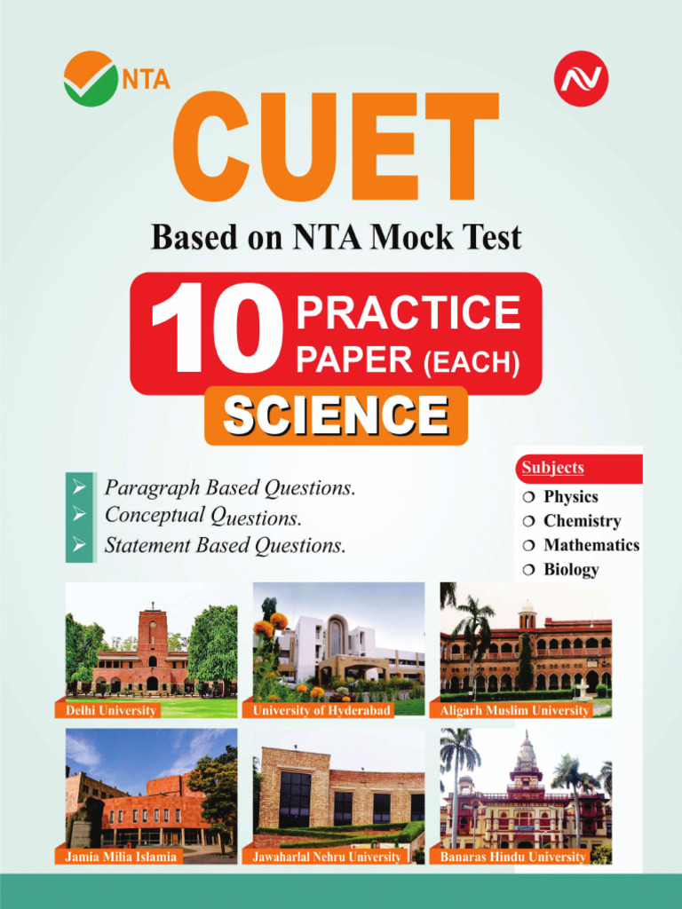 Physics Cuet 2 1 (Sscstudy - Com) | PDF
