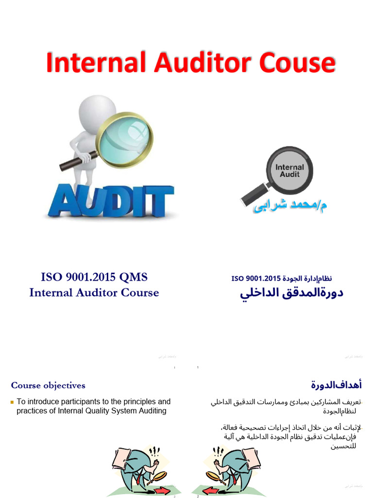 Internal Auditor Presentation 01 | PDF | Audit | Auditor's Report