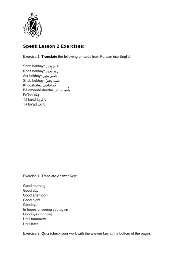 (Make A Copy) Lesson 2 Speak Exercises | PDF