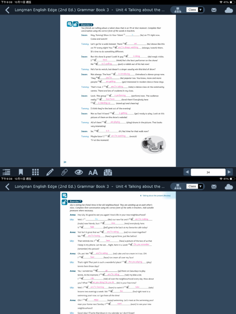2024-25 f2-g Eng_2g26 Ngan Zi Hong 顏梓匡 (24-25)_grammar | PDF