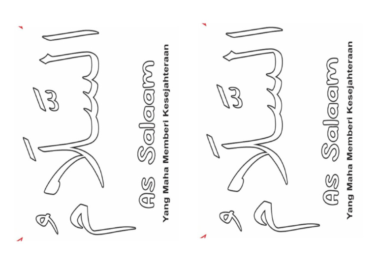 Materi Asmaul Husna Assalam | PDF