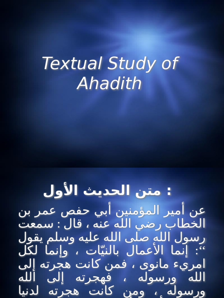 Textual Study of Hadith Updated | PDF | Hadith | Semitic Words And Phrases
