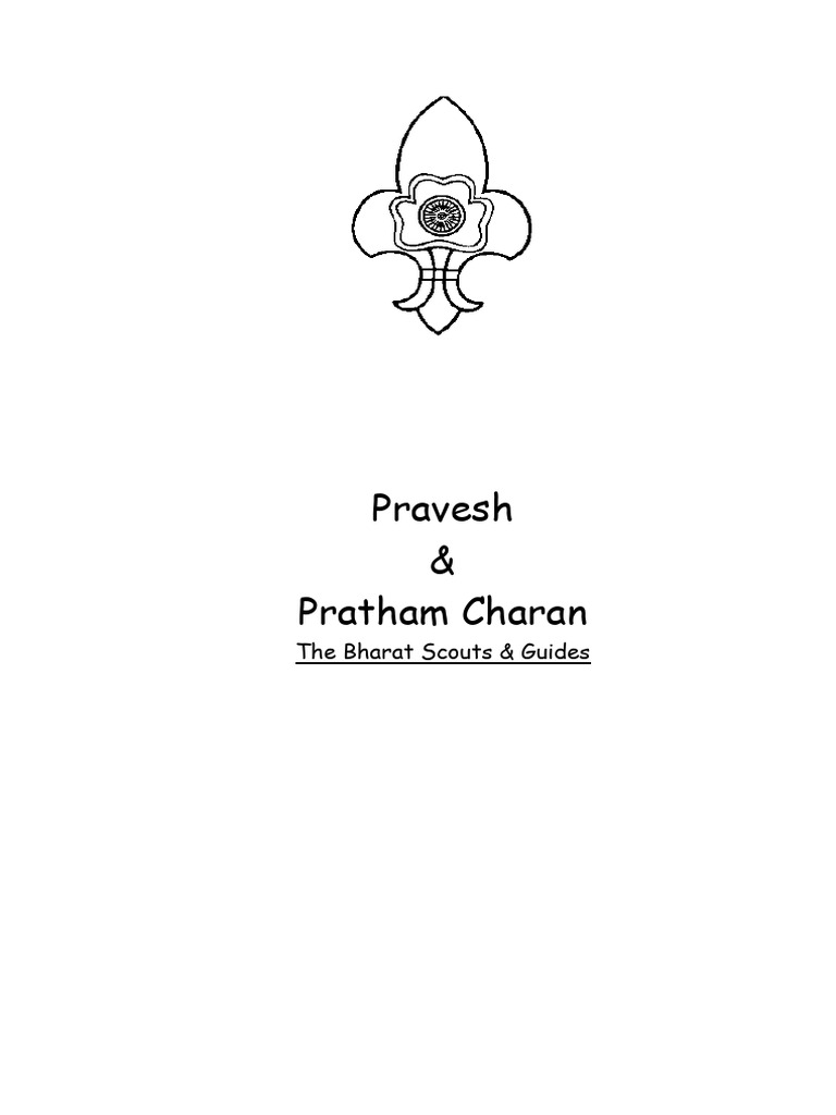 Pravesh and Pratham Charan Cub | PDF | Knot | Telephone