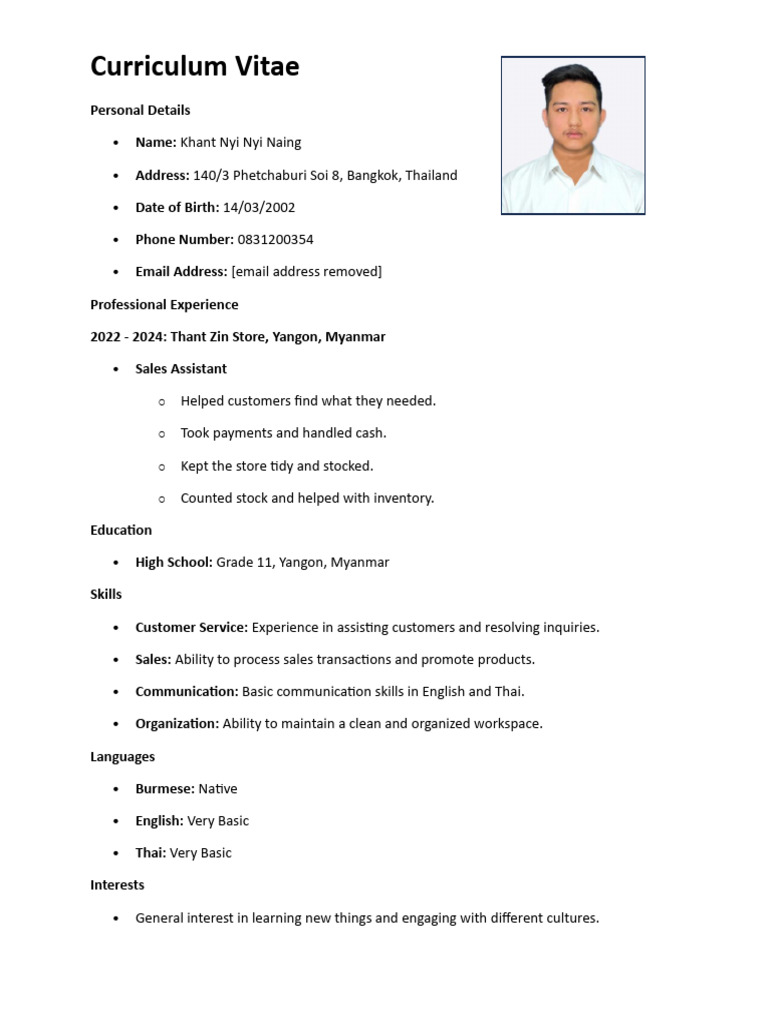 Khant's CV | PDF