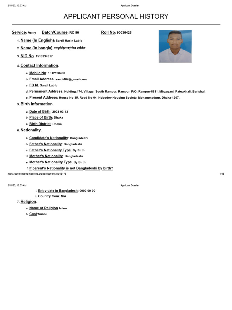 Bangladesh Army Applicant Dossier | PDF | Bangladesh