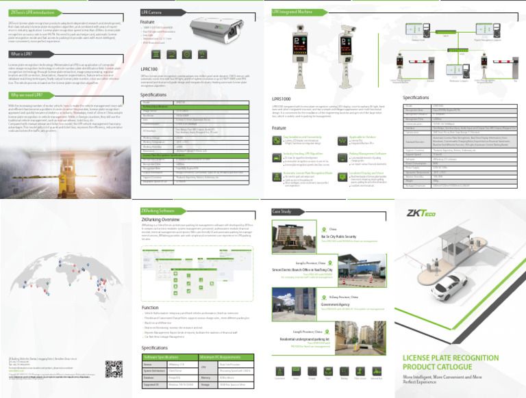 كتالوج نظام التعرف علي ارقام لوحات السيارات من شركة Zkteco Lprs1000 ...