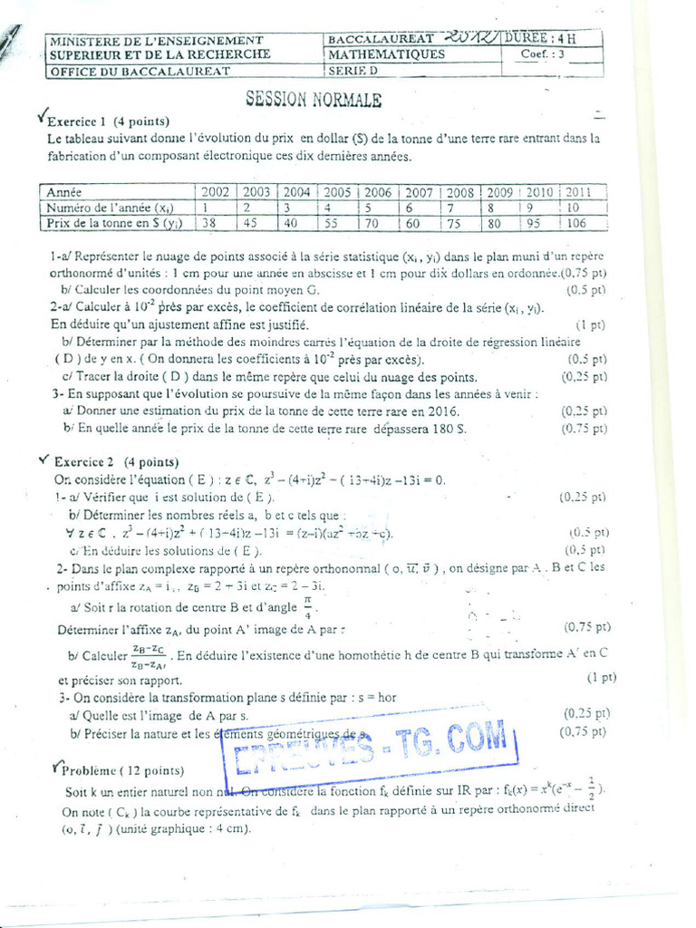 Bac D Math 2012 | PDF