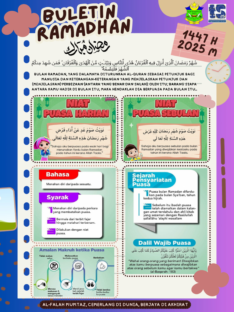 Buletin Ramadhan Sraaf 2025 | PDF