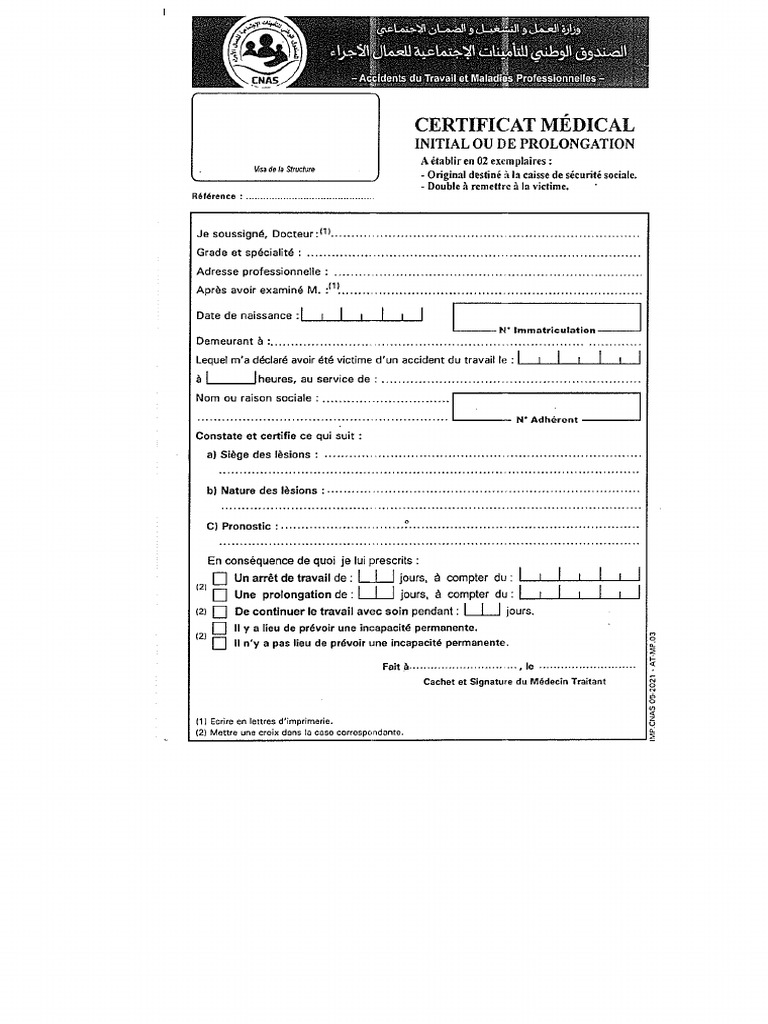 cerificat medical cnas | PDF