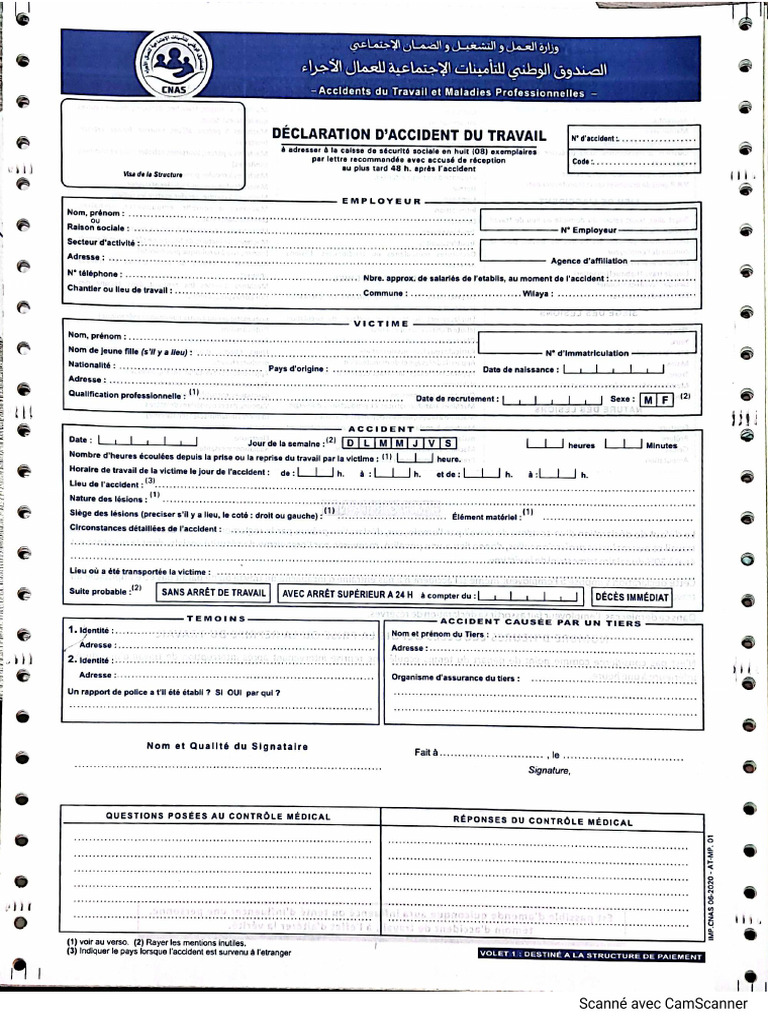 DECLARATION D'ACCIDENT | PDF