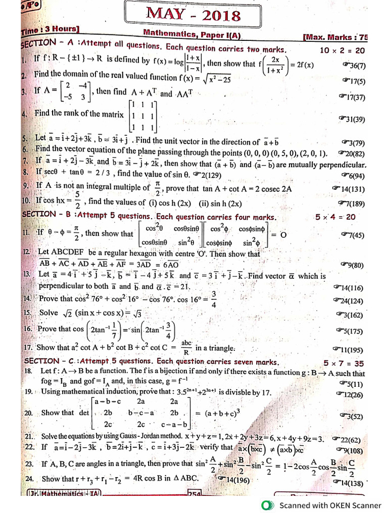 Maths 1A Model Papers | PDF