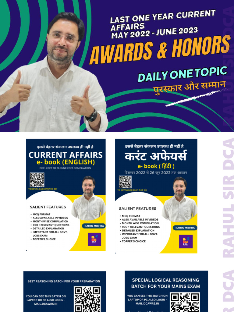 Award and Honours May 2022 - June 2023 | PDF