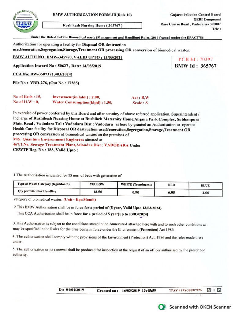 BMW Certi | PDF