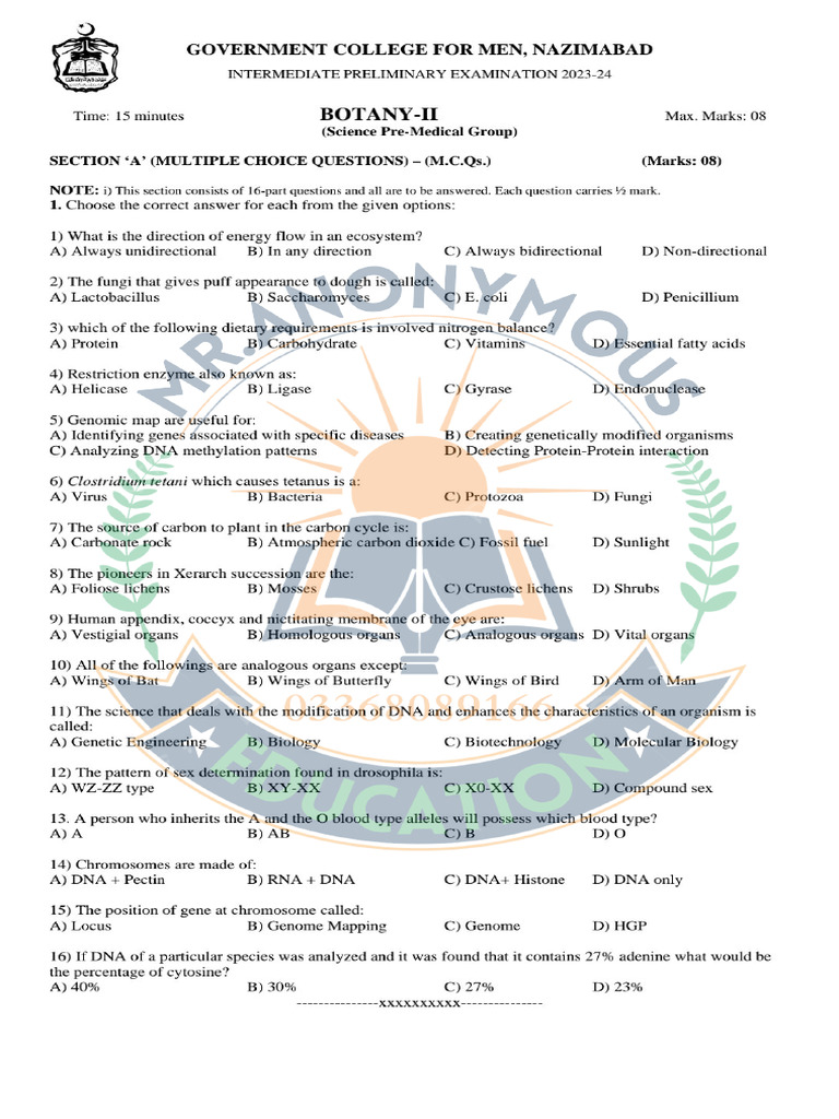Govt. Formen XII Preliminary Papers | PDF