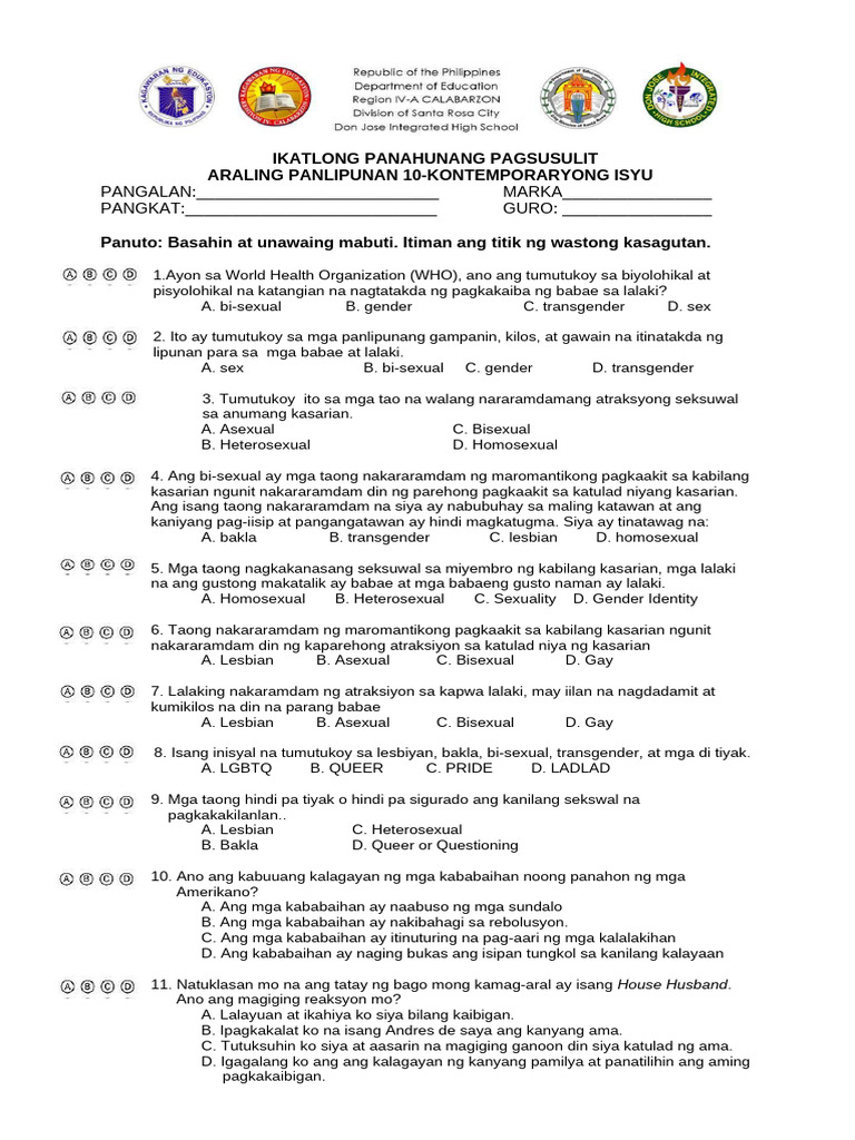 3rd Test AP10 | PDF