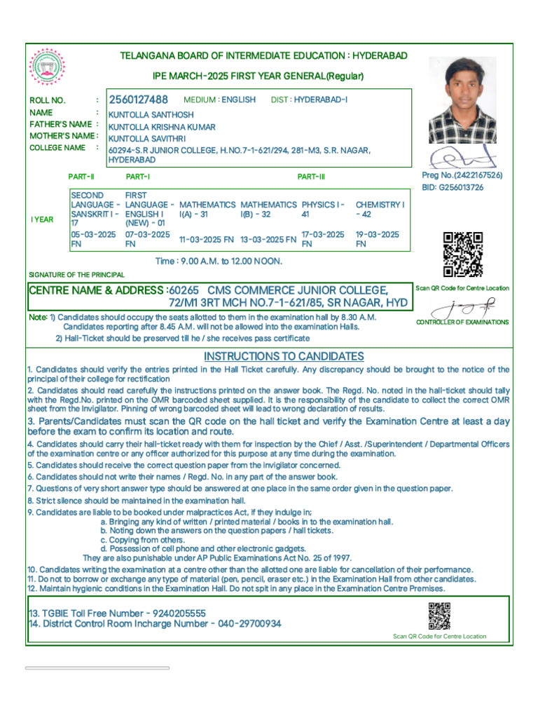 First Year Hall Ticket Download | PDF
