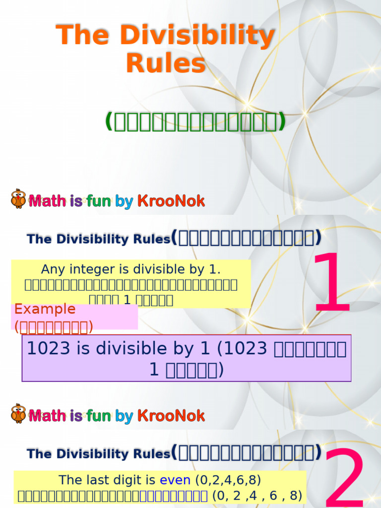 The Divisibility Rules | PDF