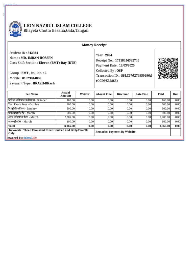 Student Receipt 1 | PDF
