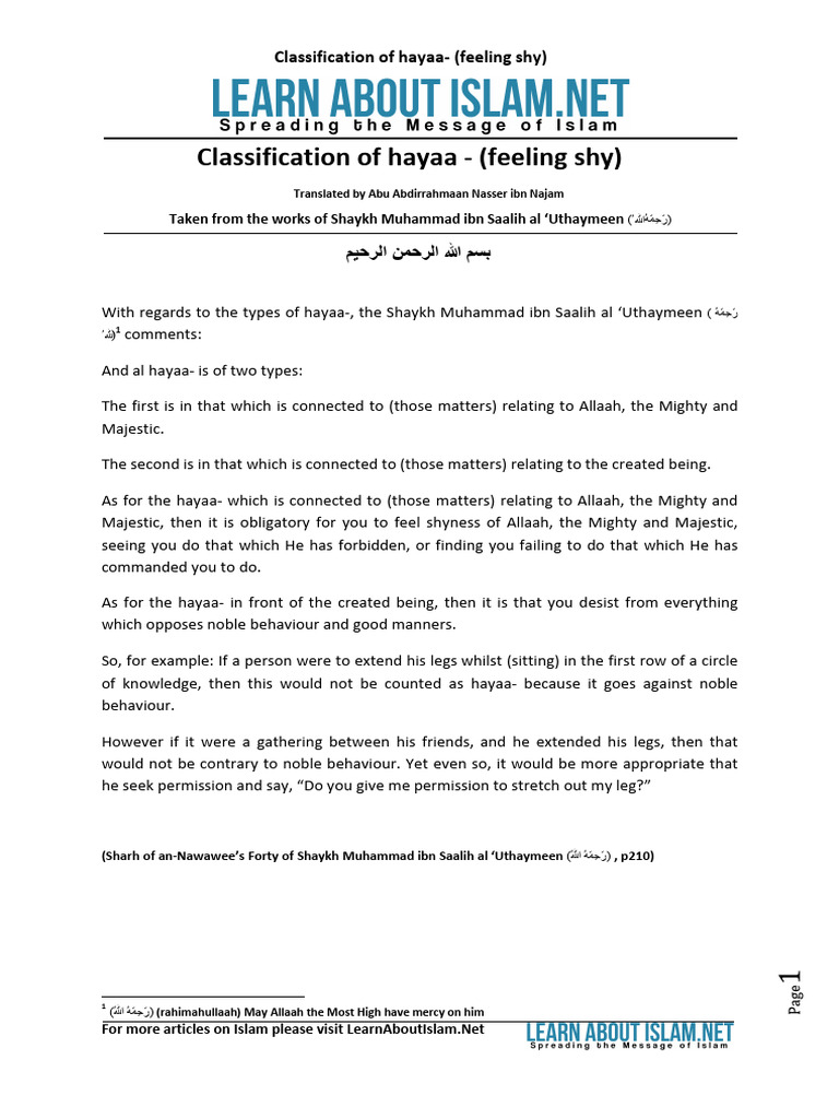 Classification of Hayaa Feeling Shy | PDF