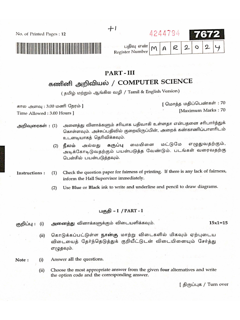 Xi CS | PDF | Income Statement