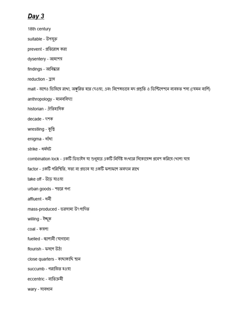 Vocabulary From Some Passages-1 | PDF