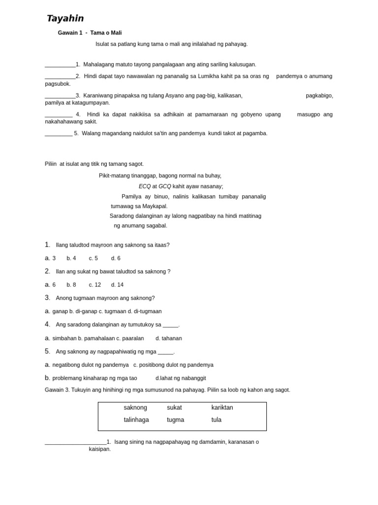 Pagsusulit - Tula | PDF