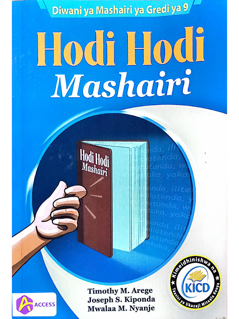Hodi Hodi Mashairi | PDF