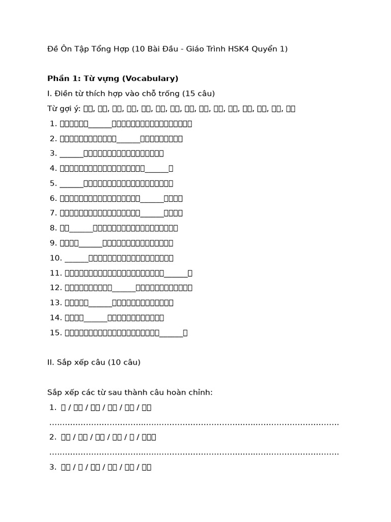 Ôn Tập 10 Bài Đầu hsk4 | PDF