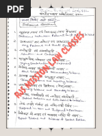 BNSS With Notes | PDF