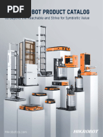 Hikrobot Mobile Robot Product Catalog | PDF | Logistics | Warehouse