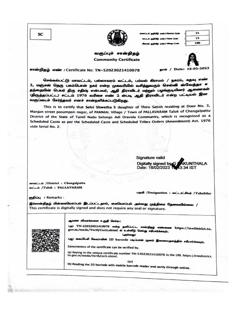 Shwetha S Community Certificate | PDF