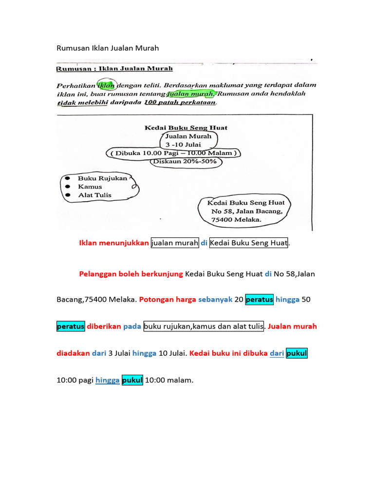 Rumusan Iklan Jualan Murah Kedai Buku Seng Huat | PDF