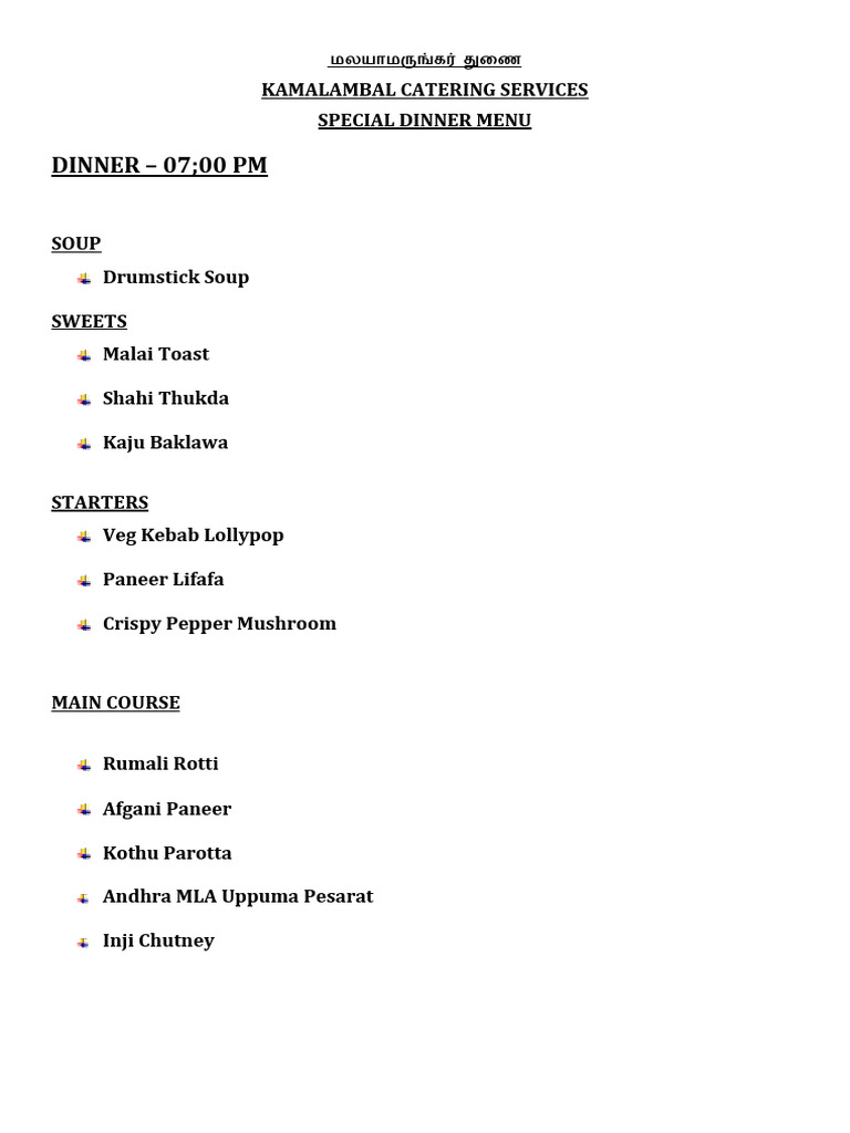 Special Dinner Menu at Kamalambal Catering | PDF