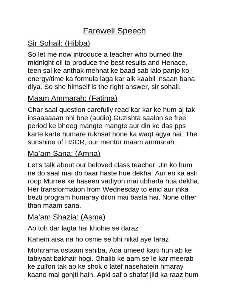 Farewell Speech | PDF