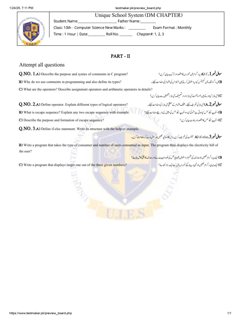 Class 10th Computer Long Questions | PDF