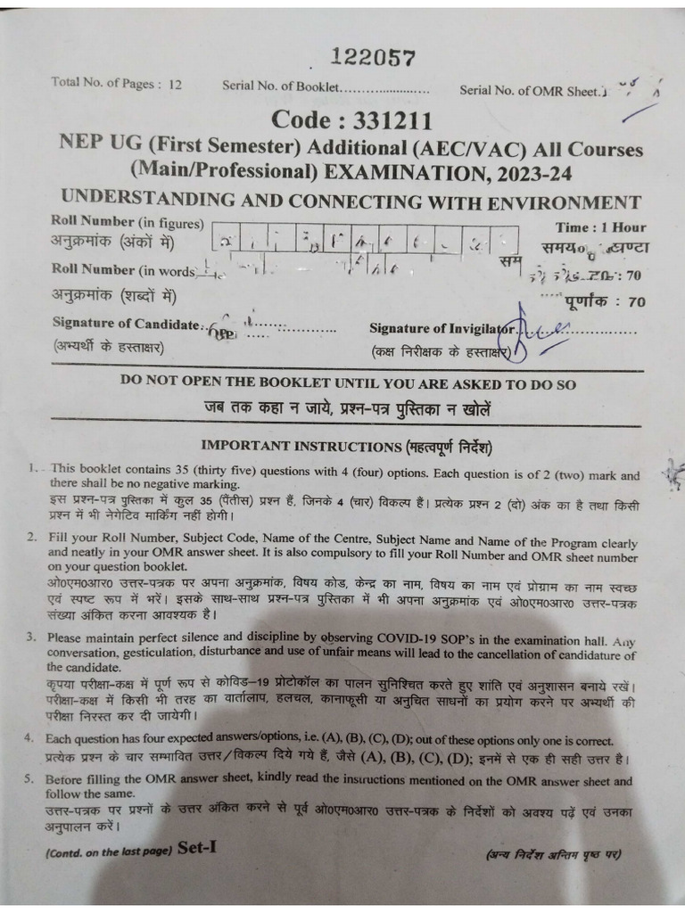 Evs Pyq Hnbgu 3 | PDF