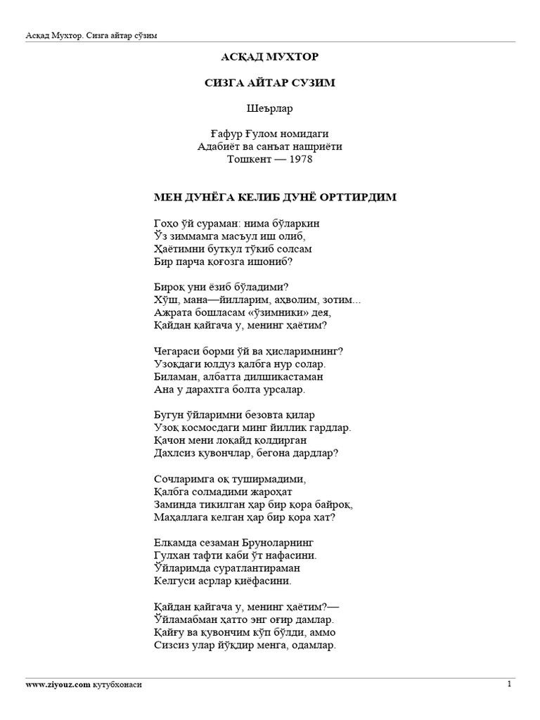 Asqad Muxtor. Sizga Aytar So'Zim | PDF