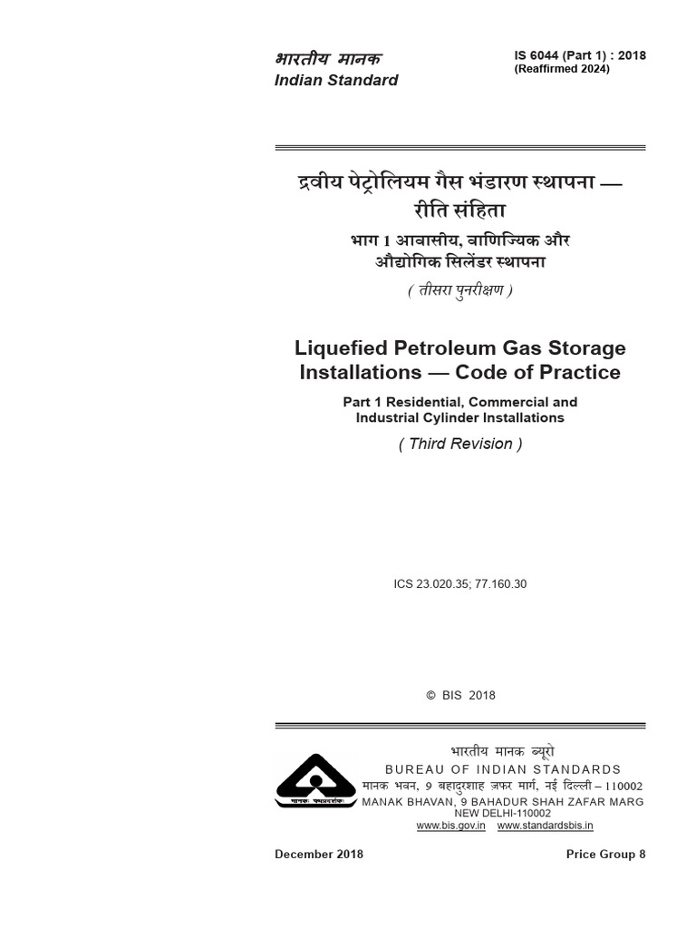 LPG Storage Installations Code of Practice | PDF | Pipe (Fluid ...