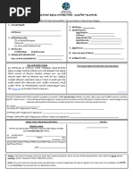 Fayda Letter | PDF