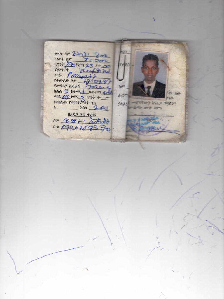 GETNET ID T256 (2) | PDF