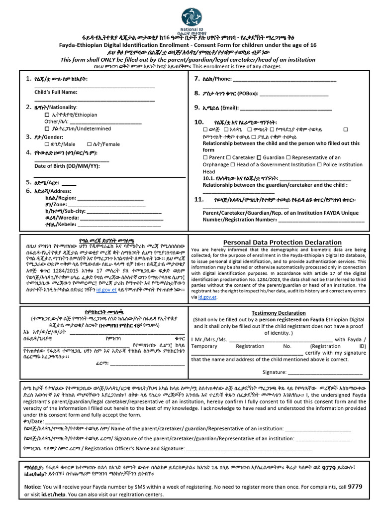 Witness Based Consent Form For Child Registration | PDF