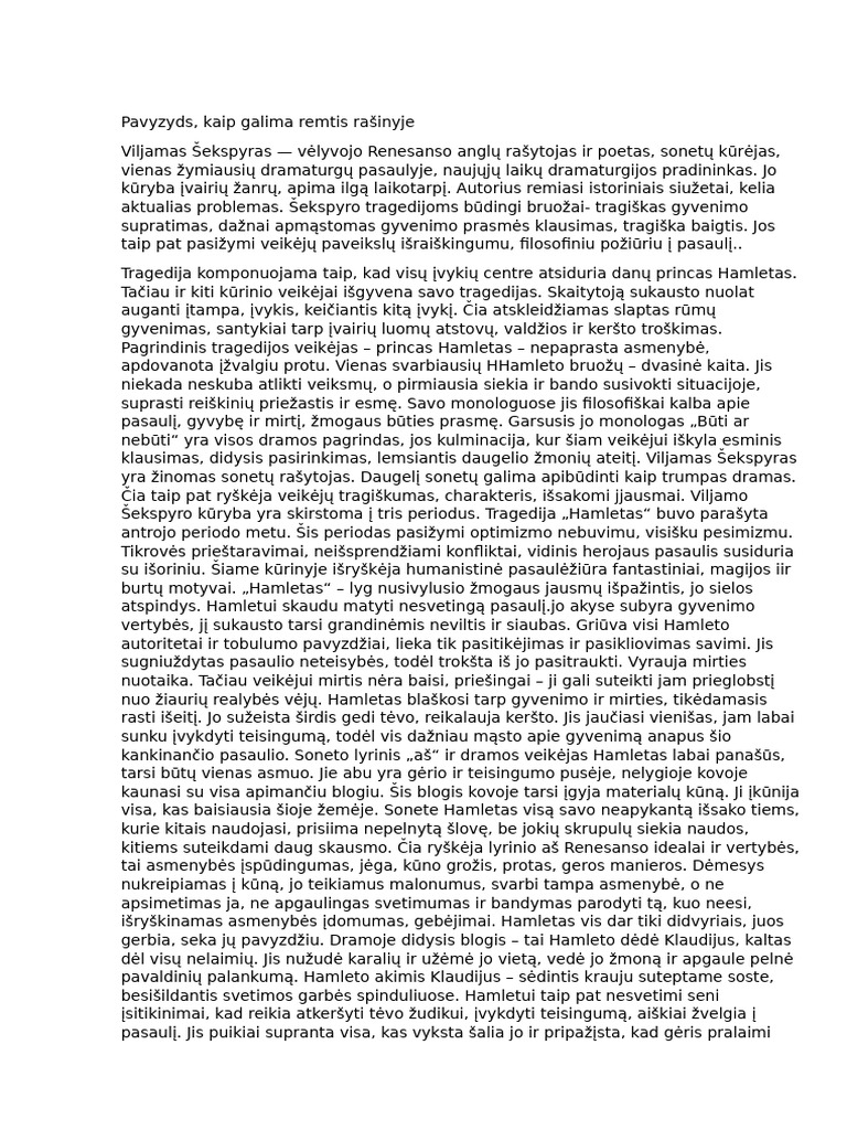 Viljamas Šekspyras – kopija | PDF