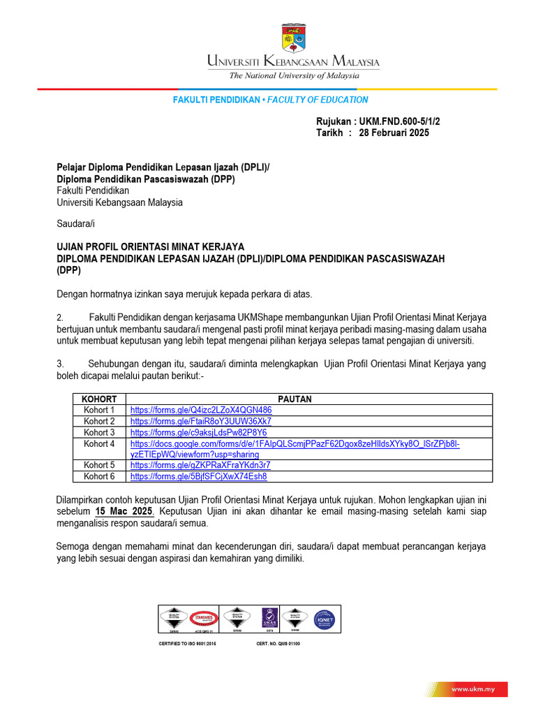Surat Ujian Profil Orientasi Minat Kerjaya DPLI-DPP | PDF
